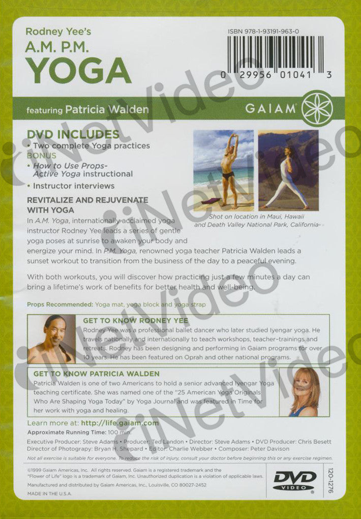 A.M. and P.M. Yoga (Rodney Yee) on DVD Movie