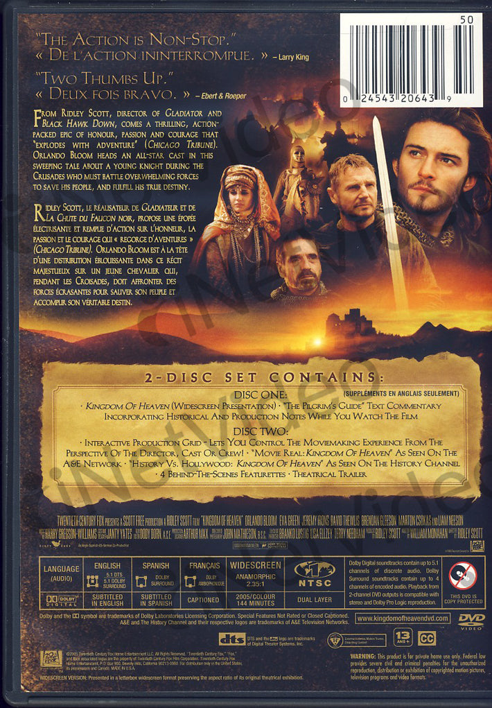 Jouko Ahola Kingdom Of Heaven