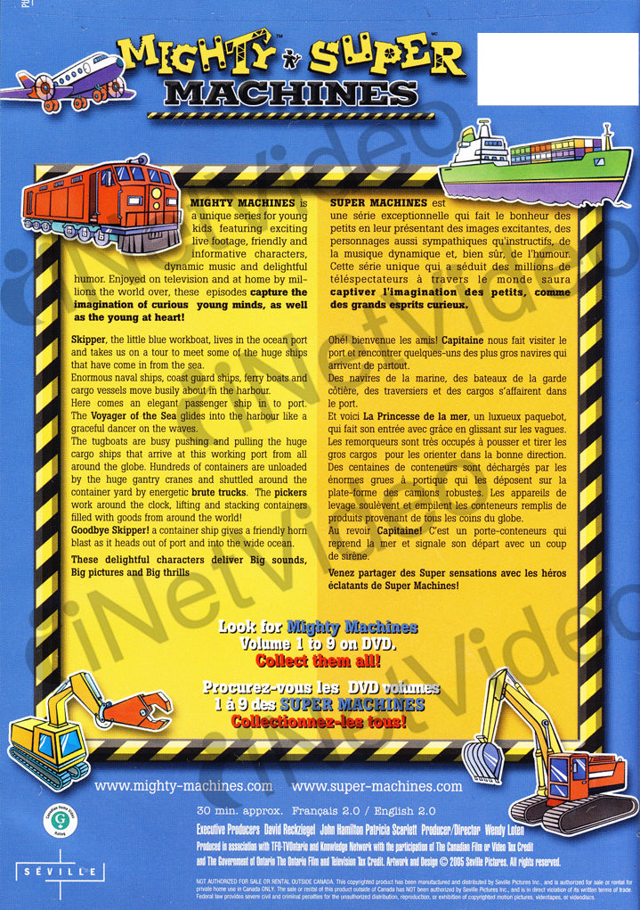 Mighty And Super Machines : Making Waves (Bilingual) on DVD Movie