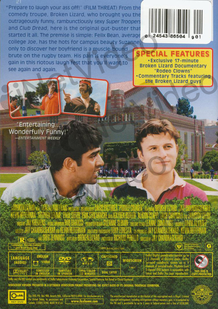 Susan Clarke Puddle Cruiser