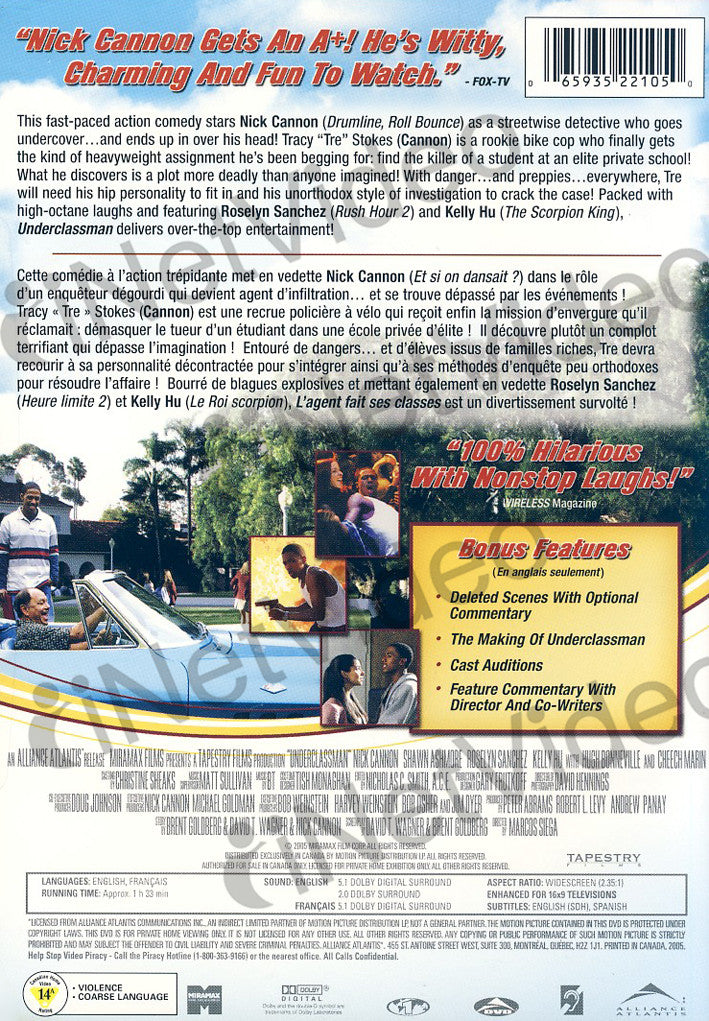 Underclassman(Bilingual) on DVD Movie