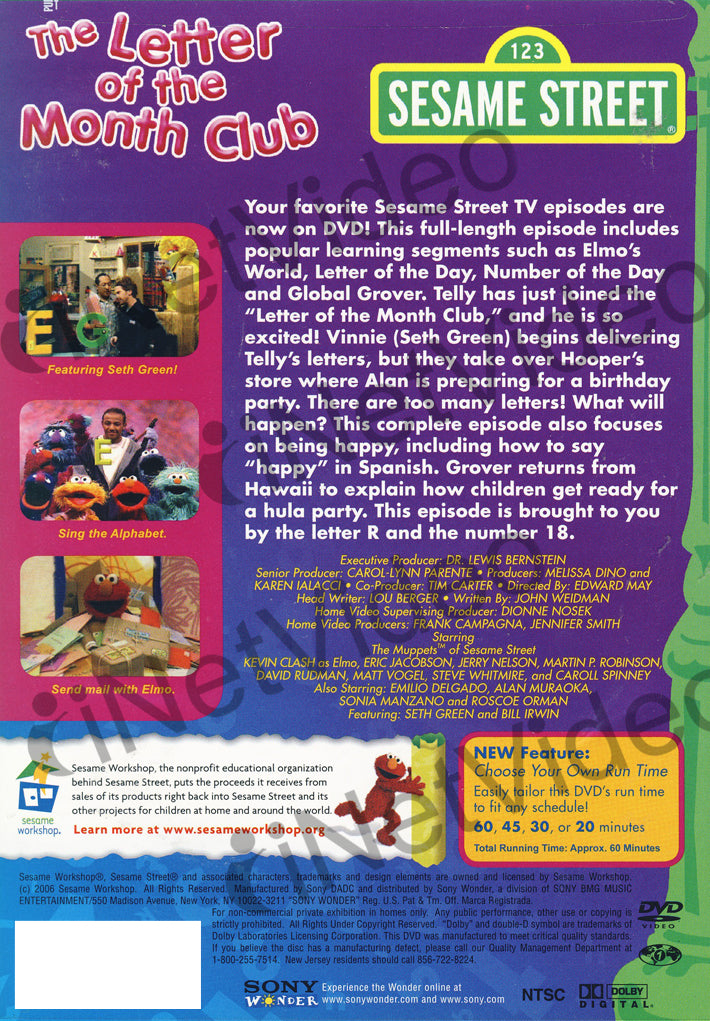 The Letter of the Month Club - (Sesame Street) on DVD Movie