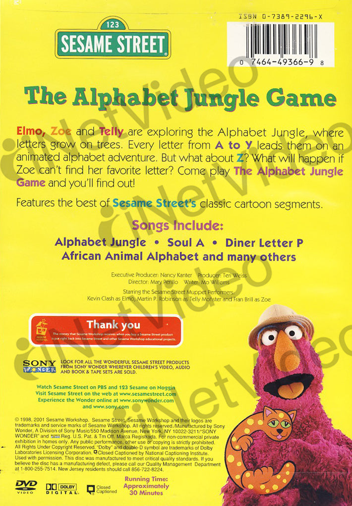 Sesame Street The Alphabet Jungle Game Vhs