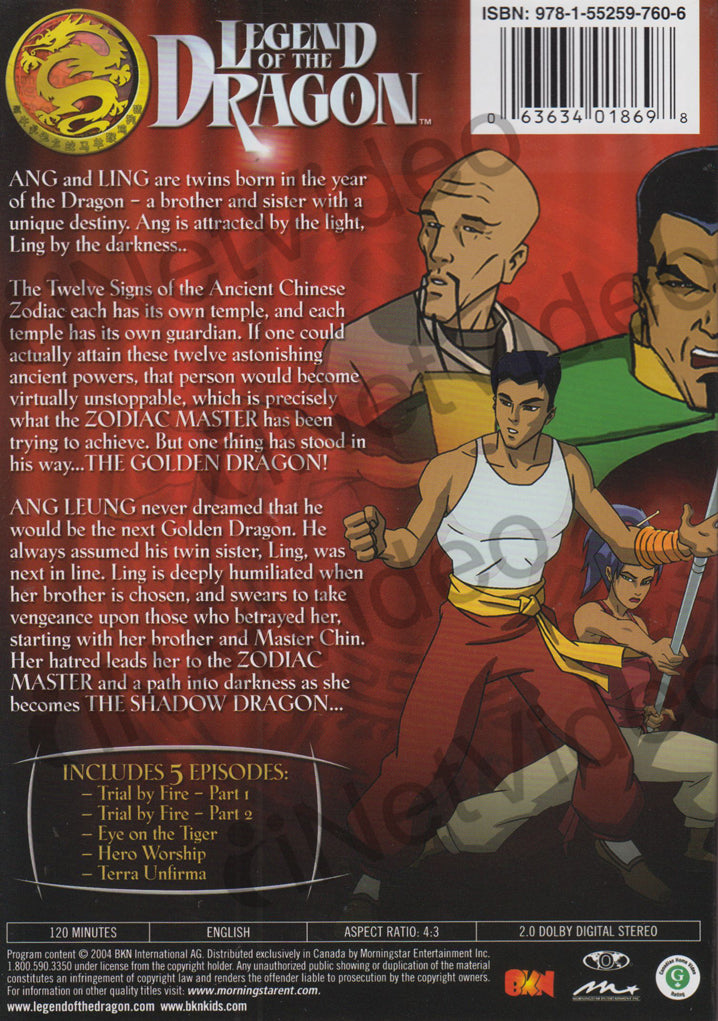 Legend Of The Dragon - Vol. 1 (5 Episodes - 120 Minutes) on DVD Movie