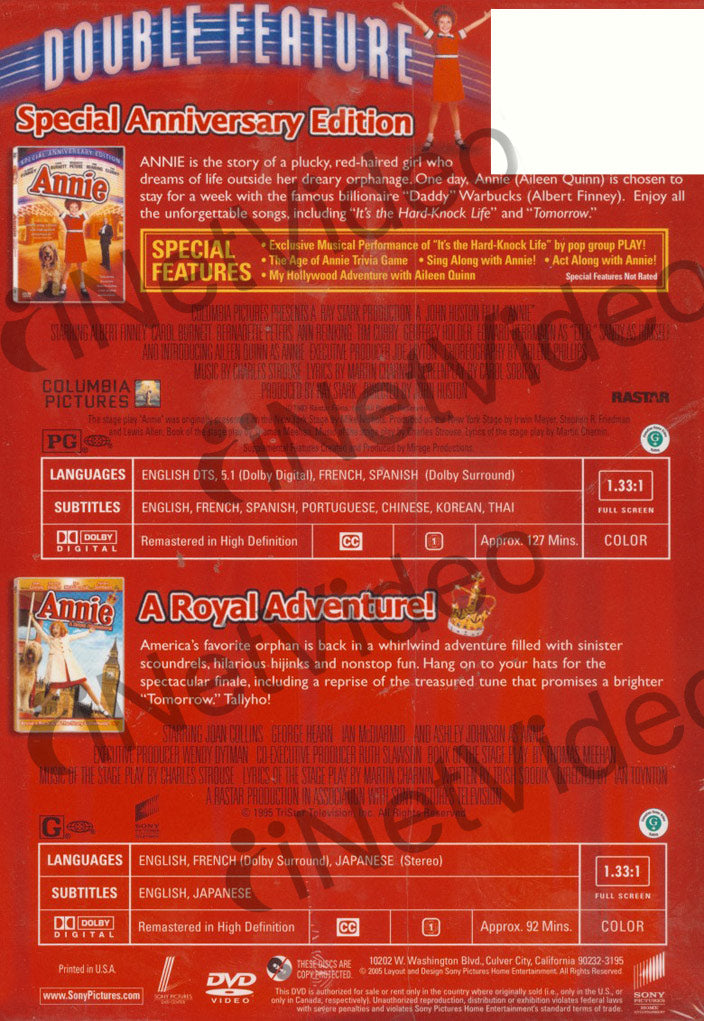 Disney Annie Dvd