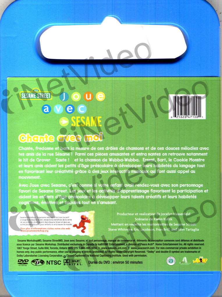 Joue Avec Sesame - Chante Avec Moi (Sesame Street) on DVD Movie