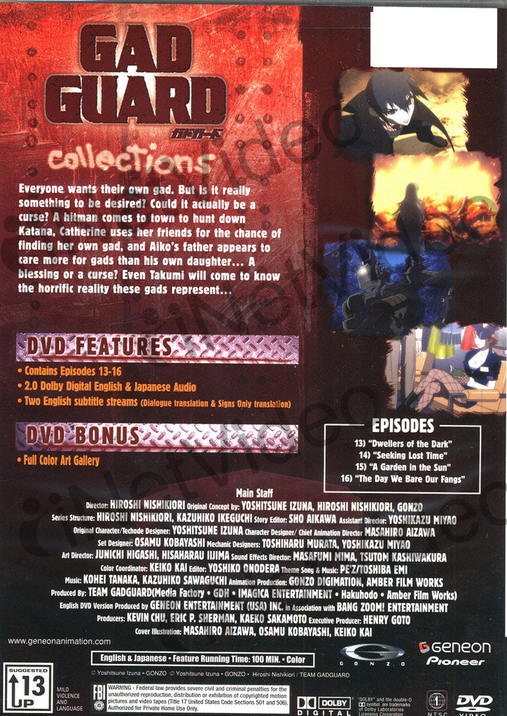 Gad Guard - Collections (Vol. 4) on DVD Movie