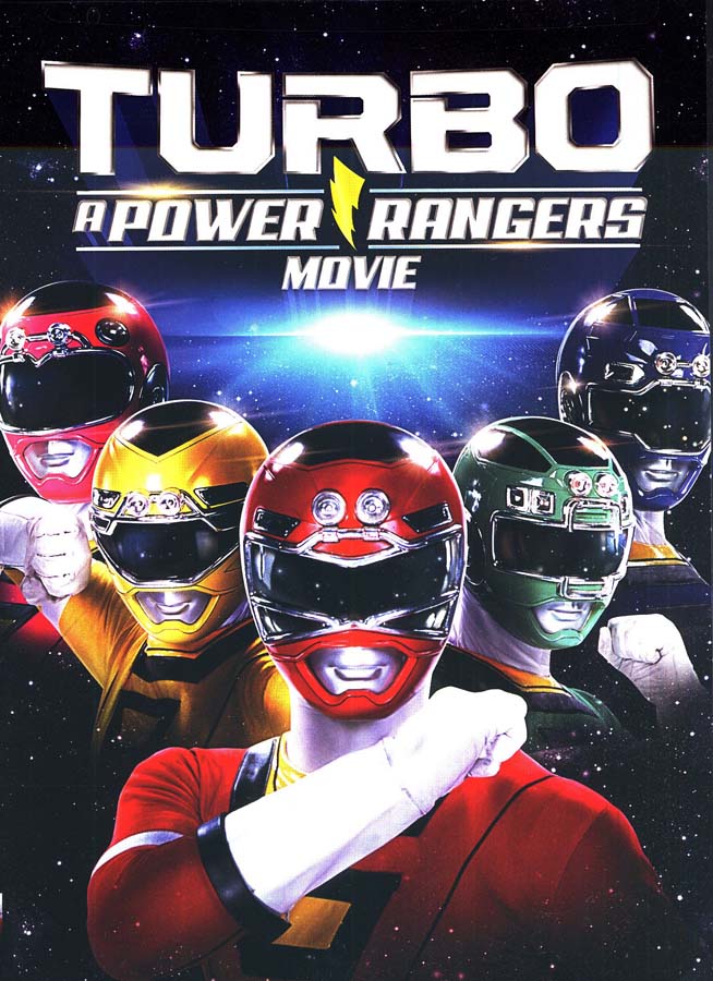 Turbo Movie Dvd Cover
