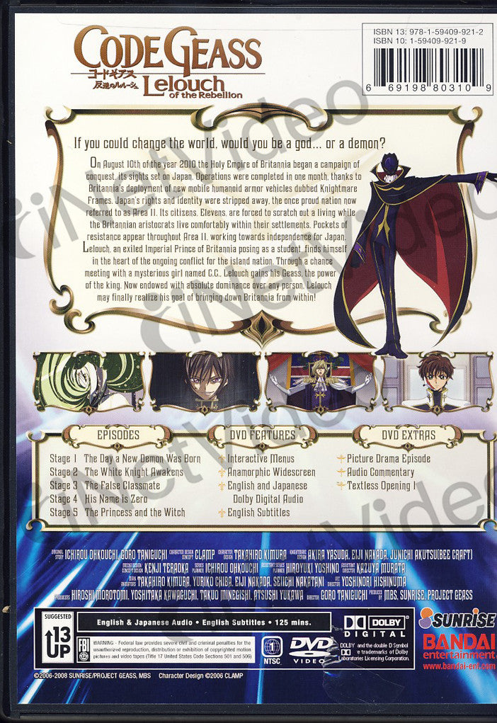 Code Geass - Lelouch of the Rebellion, Volume 1 on DVD Movie