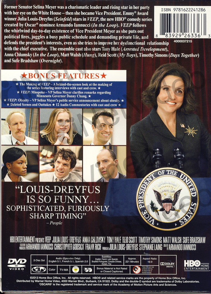 Veep Season 2 Dvd