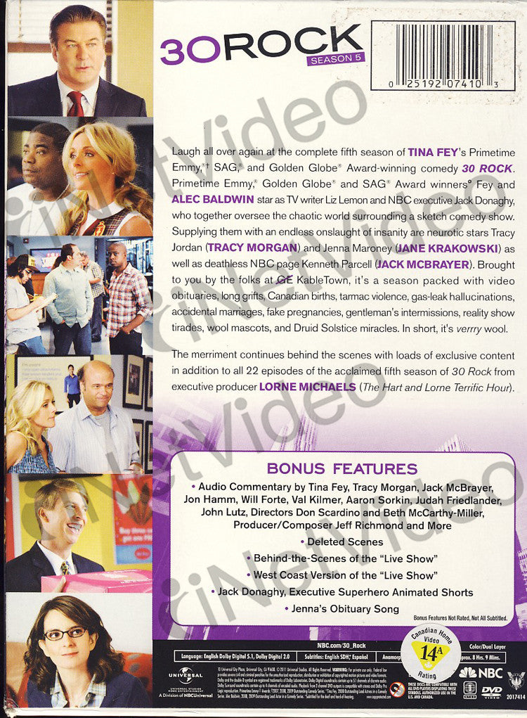 30 Rock - Season 5 (Boxset) on DVD Movie