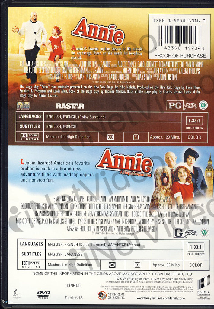 Annie A Royal Adventure Dvd