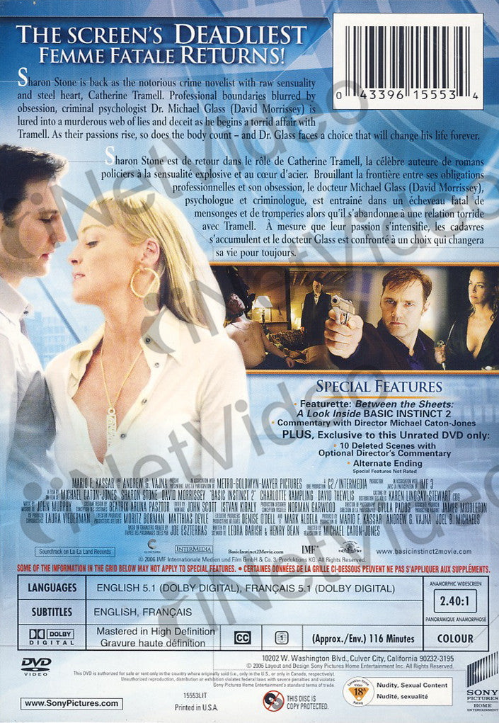 Basic Instinct 2 Unrated