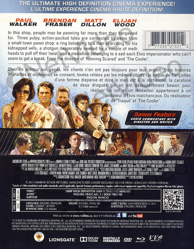 Pawn Shop Chronicles Dvd Cover