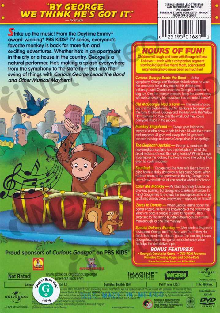 Curious George Dvd Menu