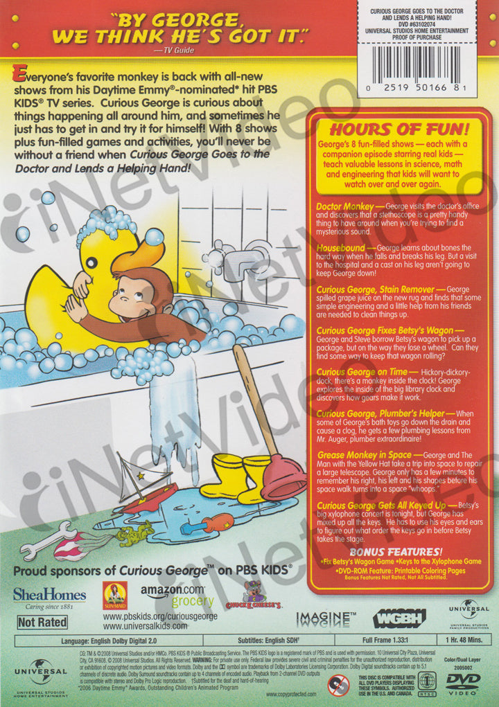 Curious George Goes To The Hospital Dvd