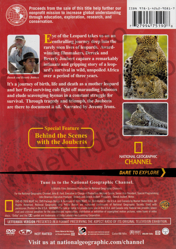Eye Of The Leopard (National Geographic) on DVD Movie