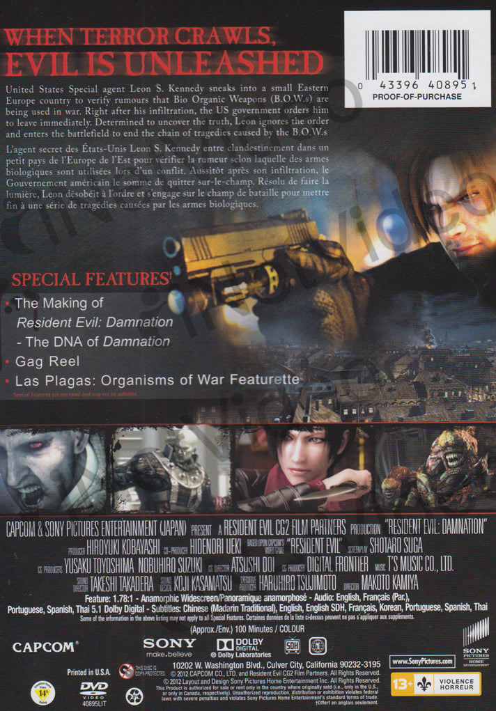 Resident Evil Damnation Poster