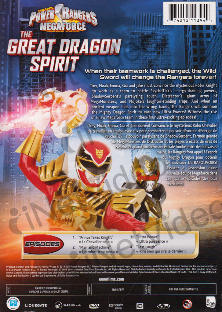 Saban s Power Rangers Megaforce - The Great Dragon Spirit (Vol.3 ...