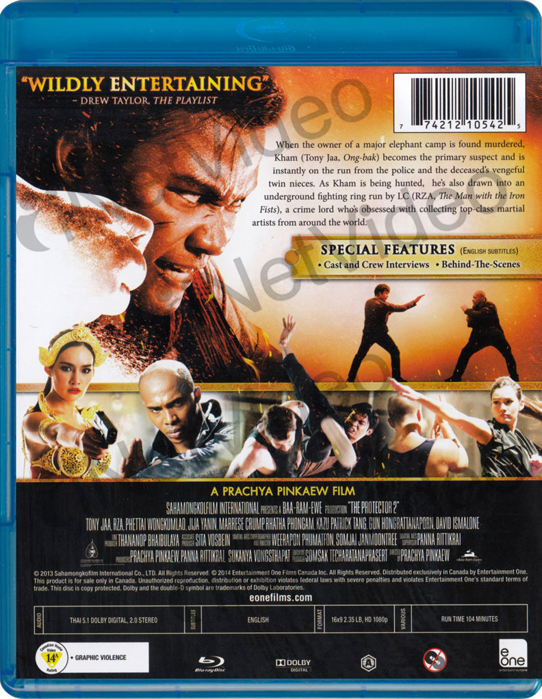 The Protector 2 Dvd Cover