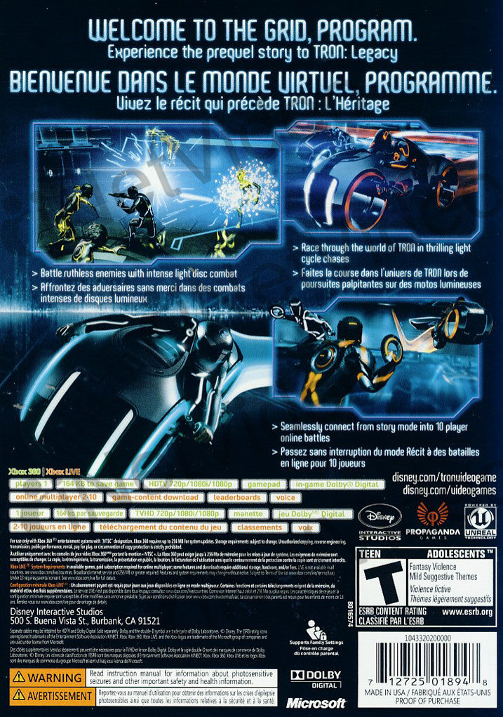 Tron Evolution Online